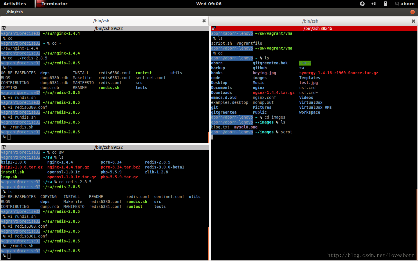 ubuntu使用技巧 | AoPing's Blog